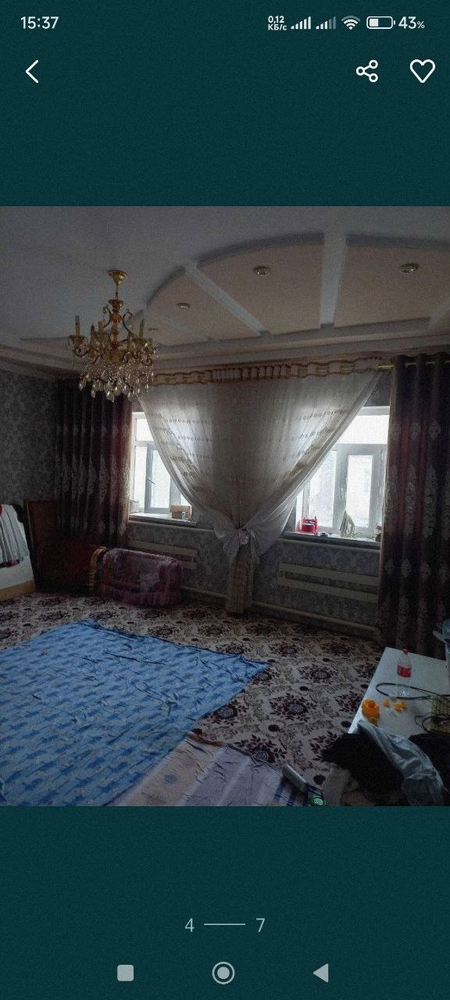 Барлык колайлыкка ийе жай сатылады