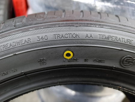 Автошина maxxis premitra 195/55R16  перегон 70 км летние шины
