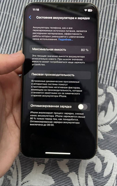 Iphone 11 pro  128gb