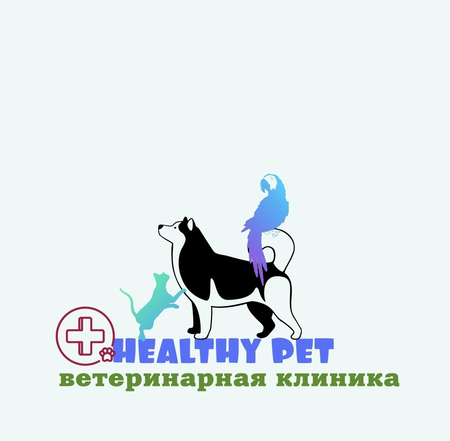 ветеринарная клиника + Зоомаркет уже Куйлик 1 массива