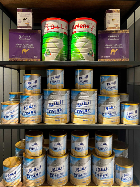 Abbott Ensure Complete 400g, 850g, 1600g / Со вкусом ванили