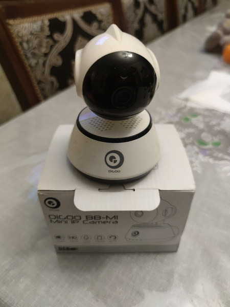 Smart wifi kamera