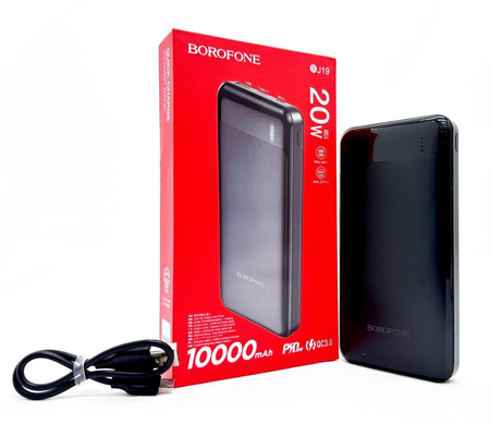 Power Bank Borofone  10000mAh