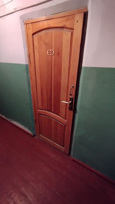 Продается квартира