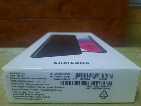 SAMSUNG Galaxy A53 5G