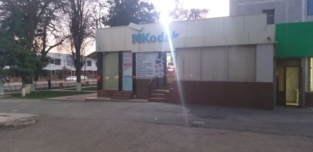 Сдаётся нежилое помешения 35кв.м под любой вид деятельности на ДАРХАНЕ