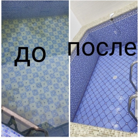 Basseynga filtr nasos ustanofka