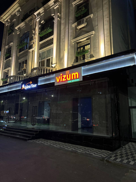 Продам помещение в центре гламур 1 линия с арендатором