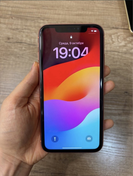 iPhone XR obmenga