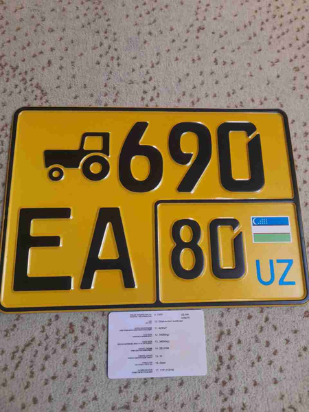ЮМЗ     .         .