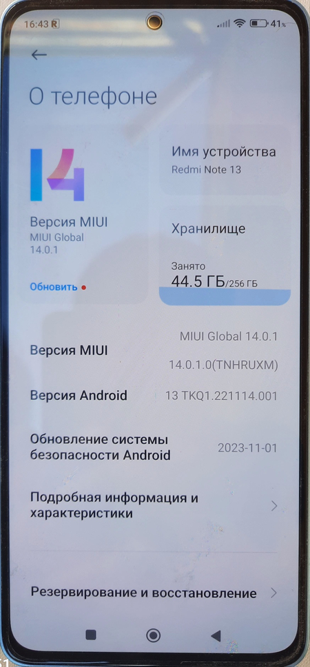 Telefon Redmi Note 13