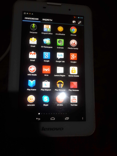 Lenovo IdeaTab A3000