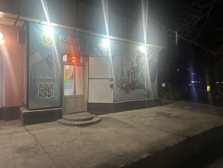 Tayyor biznes Turizm kompaniya
