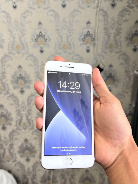 iphone 7+ abmen bo