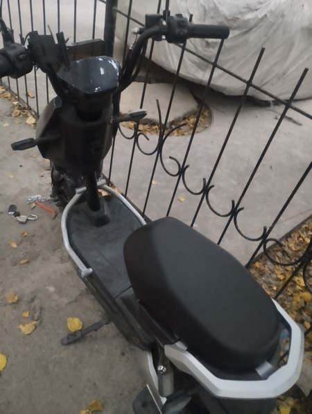 elektr skuter moped