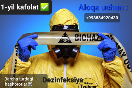 Dezinfeksiya дезинфекция dizinfeksiya дизинфекция