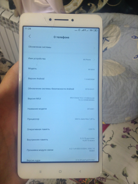 MI MAX 1, MI MAX 2 sotiladi. Narx donasiga yozilgan