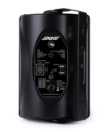 Громкоговоритель настенный для оповещения KD737 Speaker 20-40W