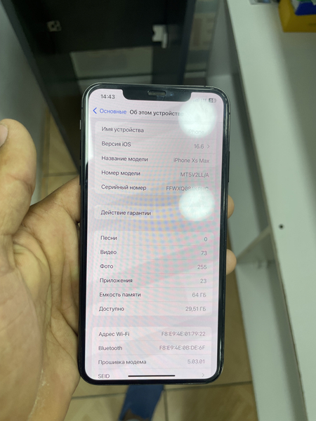 iphone xs max sotiladi lla 64 gb xotira