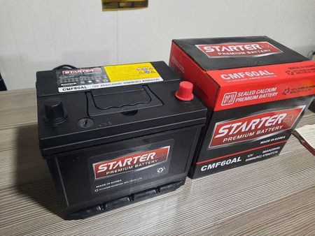 Аккумулятор Starter 60Ah. Официальный магазин