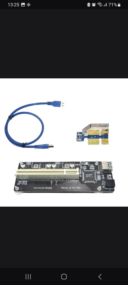 Адаптер РСІE PCI Express X1 на Райзер-карту