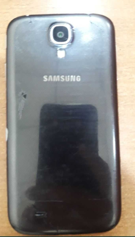 Galaxy S4 Arginal