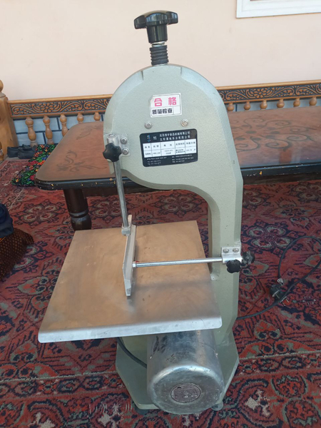 Suyak kesadigan arra elektrichisni