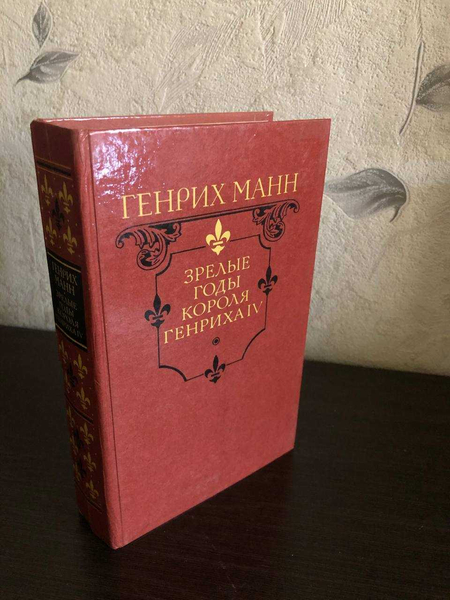Продаю книги по 10000 тысяч