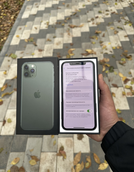 Iphone 11 pro sotiladi yomkst 100 uselinniy qogan joy radnoy jovop