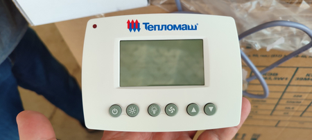 Тепловентилятор Тепломаш 20 квт