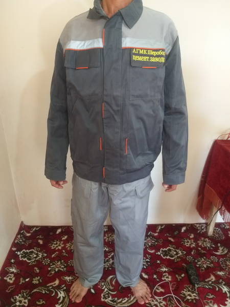 Maxsus ishchi kiyim