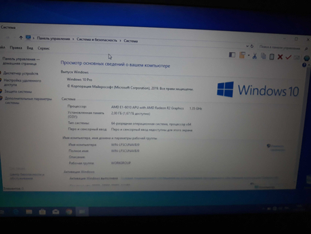 Notebook ASUS. Sumkasi bilan