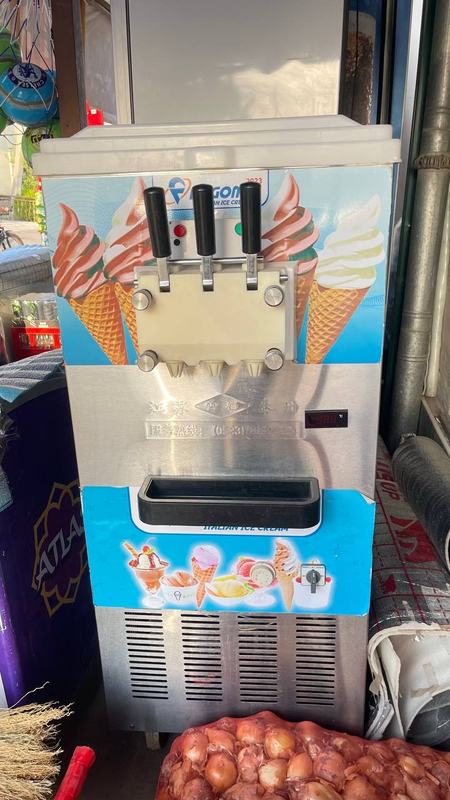 Frezer frigomat 240BL