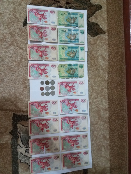 500 so'mlik va 200 so'mlik eski pullar hamda tangalar
