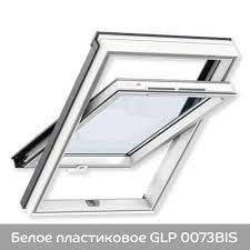 Мансардные окна из ЕВРОПЫ!