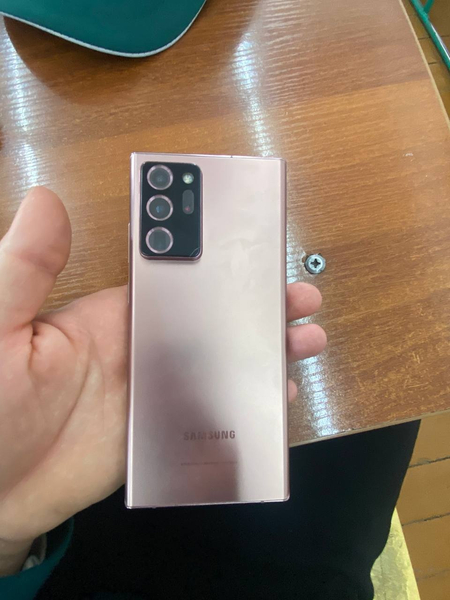 Samsung Note 20 ultra