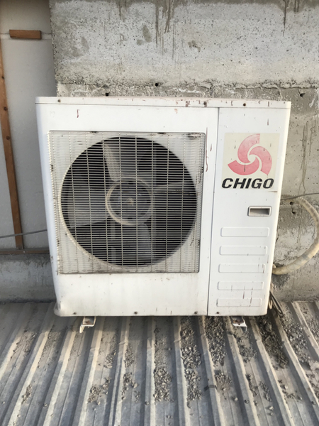 Conditsioner CHIGO