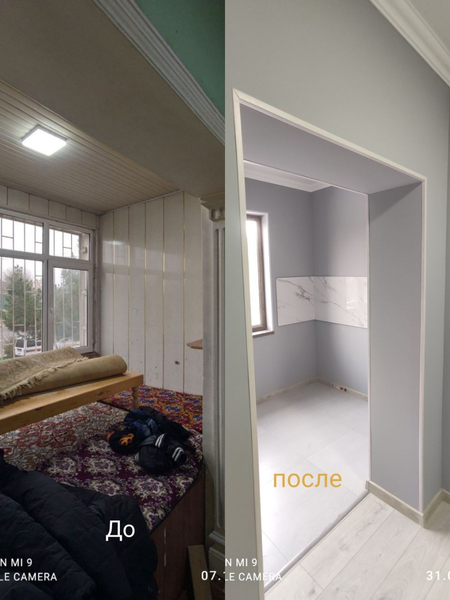 Малярка ремонт квартир