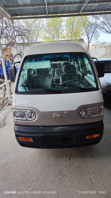 Damas pachka 2023 15mart kuni keldi