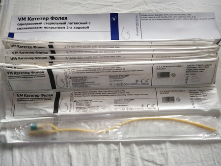 Латексные двухходовые катетеры Фолея Vogt Medical Ch 14