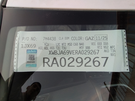 Cobalt 2023 avtomat