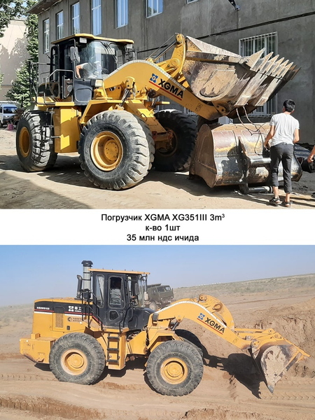 СРОЧНО АРЕНДА фронтальний погрузчик
