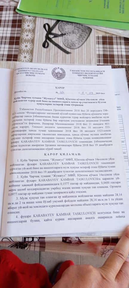 Uy sotiladi 16 sotik
