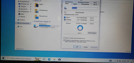 Noutbuk windows 10