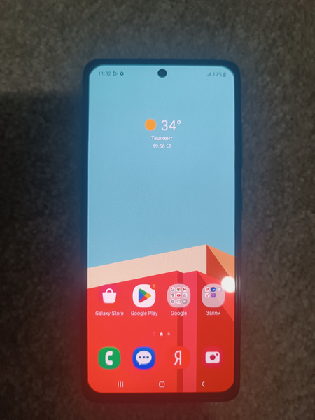 Samsung A51 64 g ideal