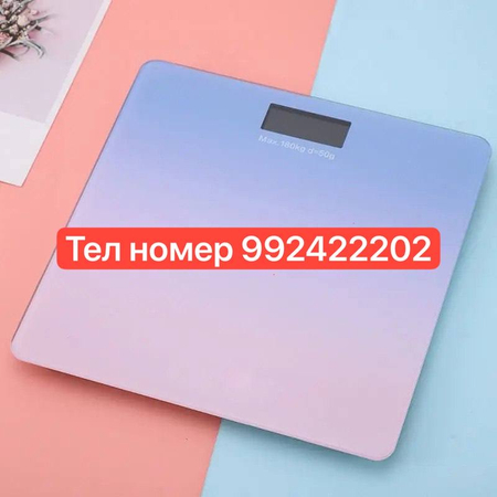 Весы оптом умный весь напольные aqilli tarozi optom