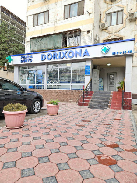 Аския Базар  1-Линя Продается Аптека