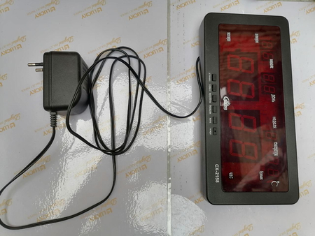 Soat elektronik..
