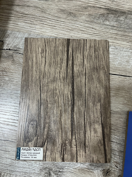 Mebel loft istalgan turda office uchun