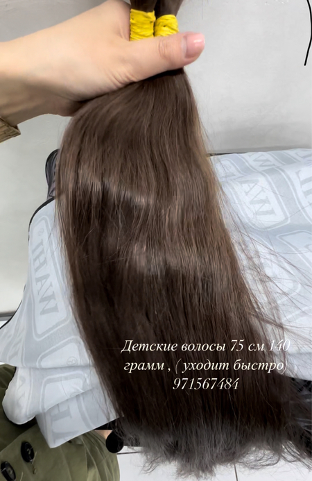 Детские волосы